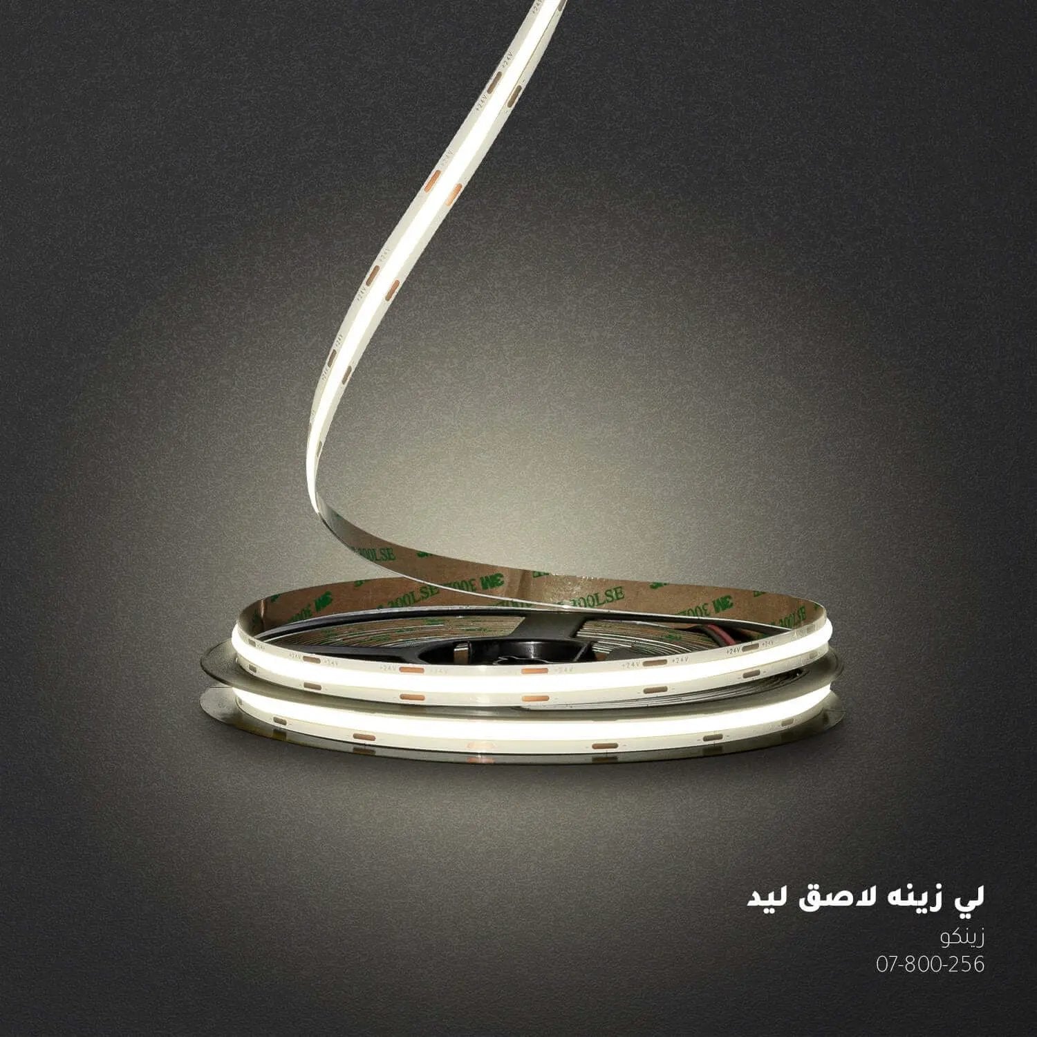 شريط ليد لاصق ١٠ متر زينكو شمسي