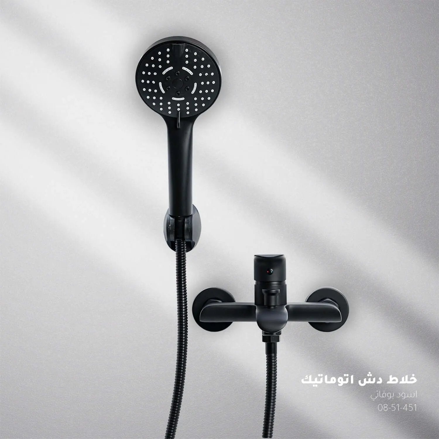 Bugatti Black Wall Mounted Shower Mixer with Round Shower Head